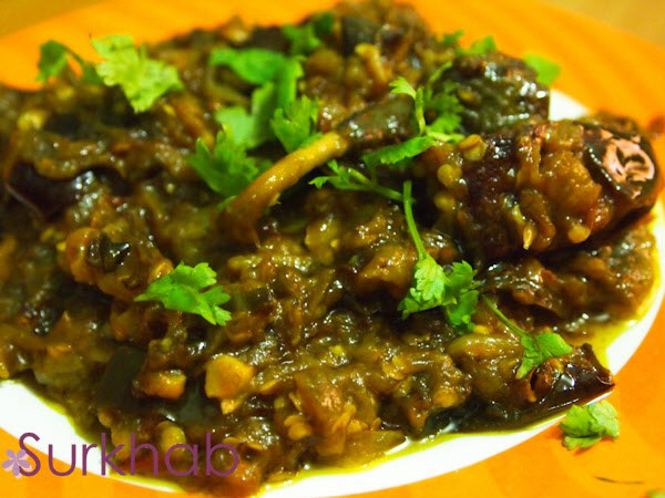 How To Make Baingan Bharta At Home How To Make Baingan Bharta At Home