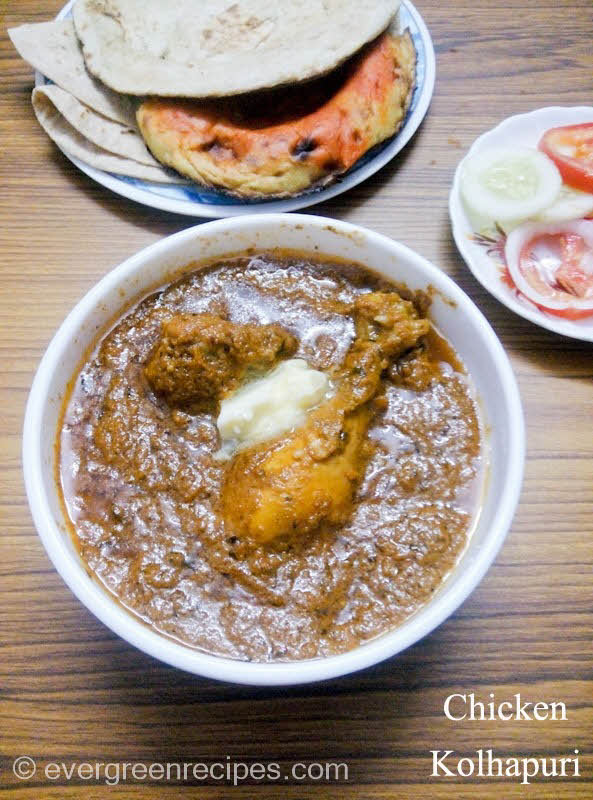 Chicken Kolhapuri Recipe with Step by Step Pictures