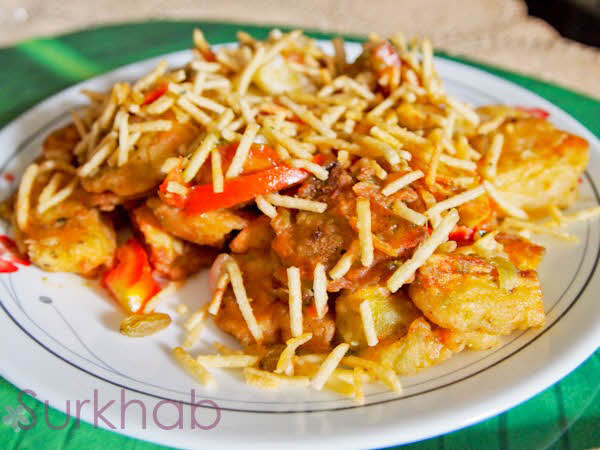 Aloo Chaat | Deep Fried Spicy Potato | Aloo Bhujiya Chaat