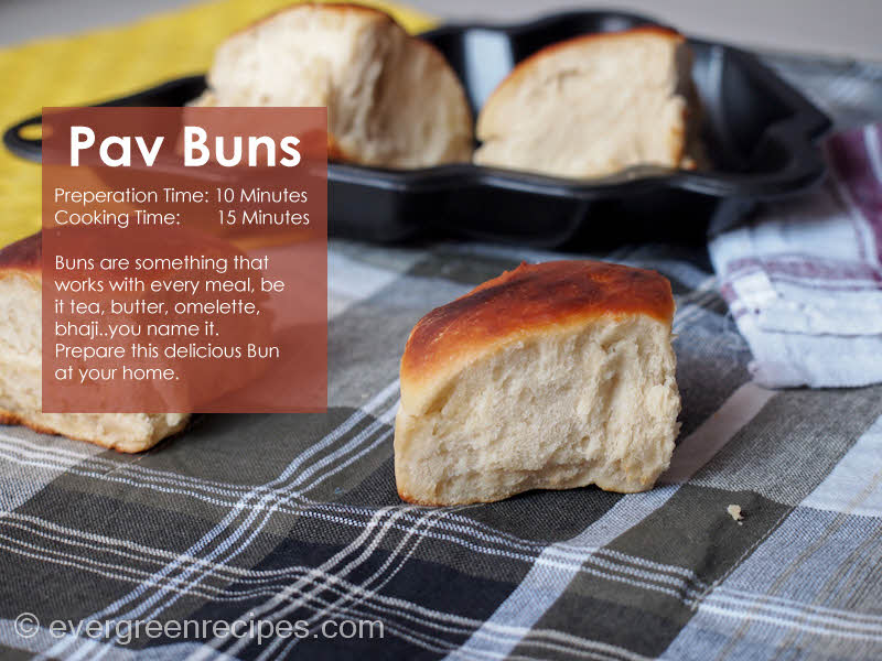 Pav Buns Recipe | Buns Recipe